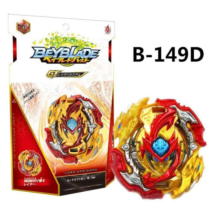 Beyblade Burst GT B149 Lord Spriggan Layer Bl·Dm with L.R Launcher ...