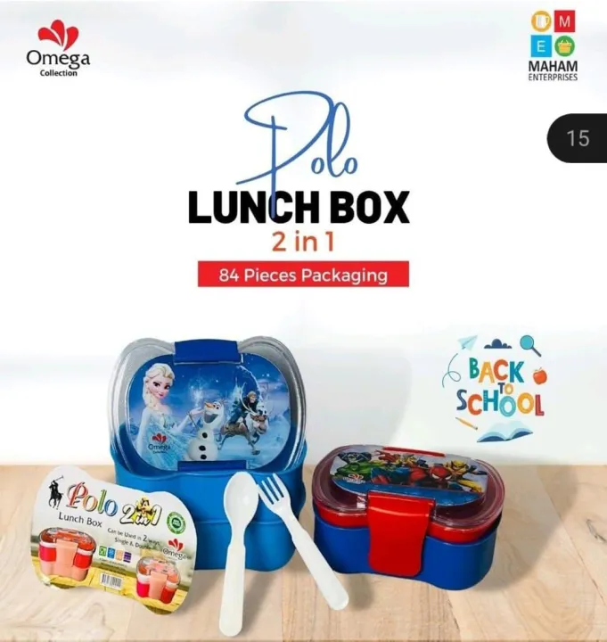 Polo Double Story Lunch Box (with Spoon and Fork Inside) For School ...