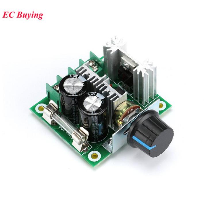 12V-40V 32V 10A Auto PWM DC Motor Speed Controller Regulator Governor with Knob Switch Volt ...