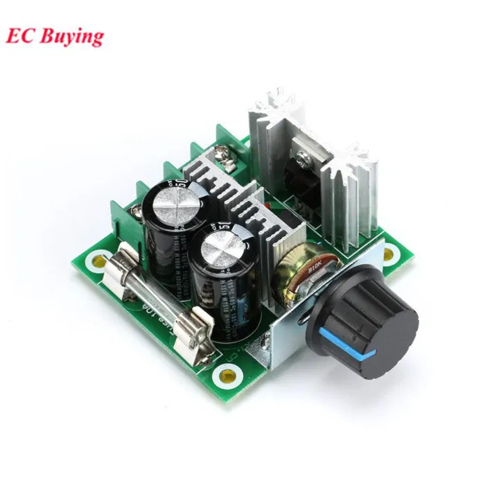12V-40V 32V 10A Auto PWM DC Motor Speed Controller Regulator Governor with Knob Switch Volt ...