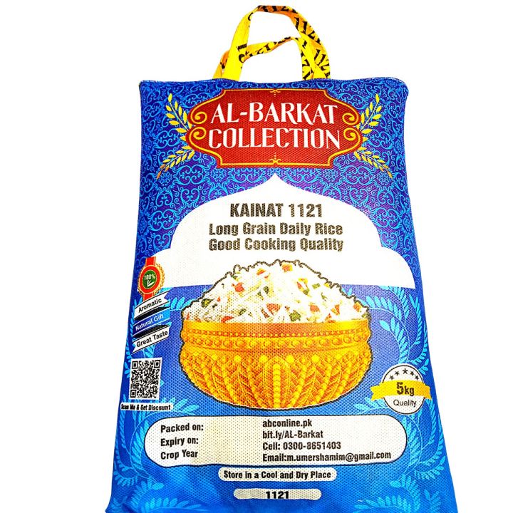 Kainat 1121 Extra Long Grain Basmati Rice 5kg | Daraz.pk