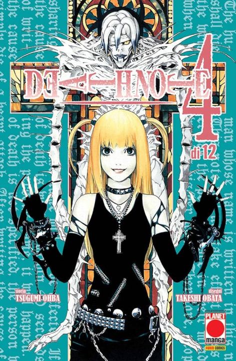 Death Note volume 4 | Daraz.pk