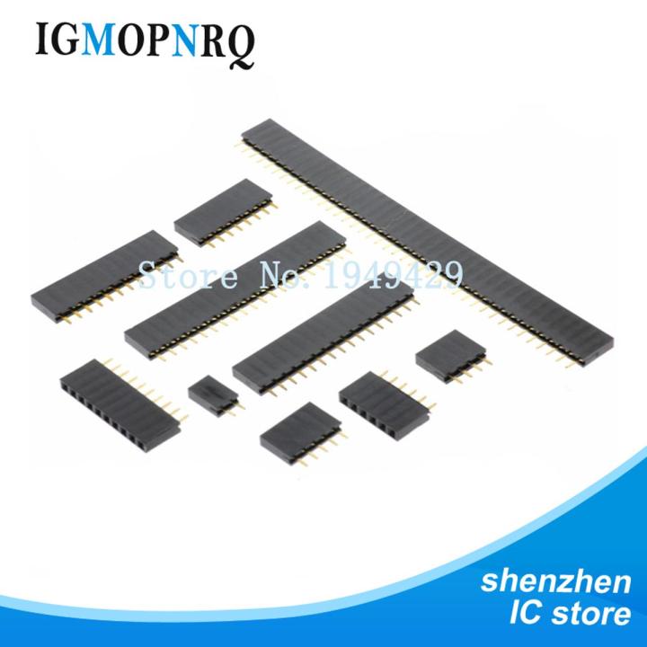 10PCS 2.54mm Pitch Single Row Female 2-40P Header Connector Strip Pinheader 2/3/4/6/10/12/16/20 ...