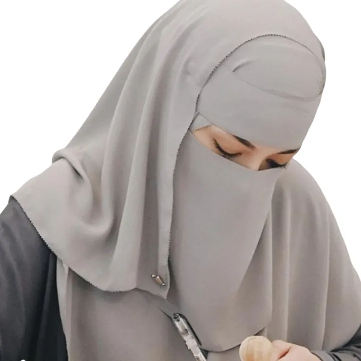 NAQAB PATTI | Daraz.pk: Buy Online at Best Prices in Pakistan | Daraz.pk