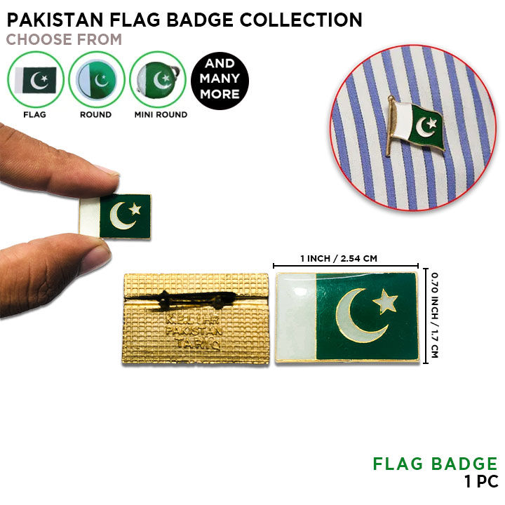 Pakistan Badge – Pakistan Flag Pin for Independence Day | National ...