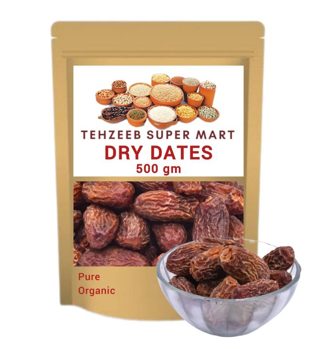 Dry Dates • Chuwara • Chowara • Premium Quality • 500gm | Daraz.pk