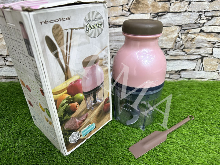 Recolte Capsule Chopper | 600ml | Daraz.pk