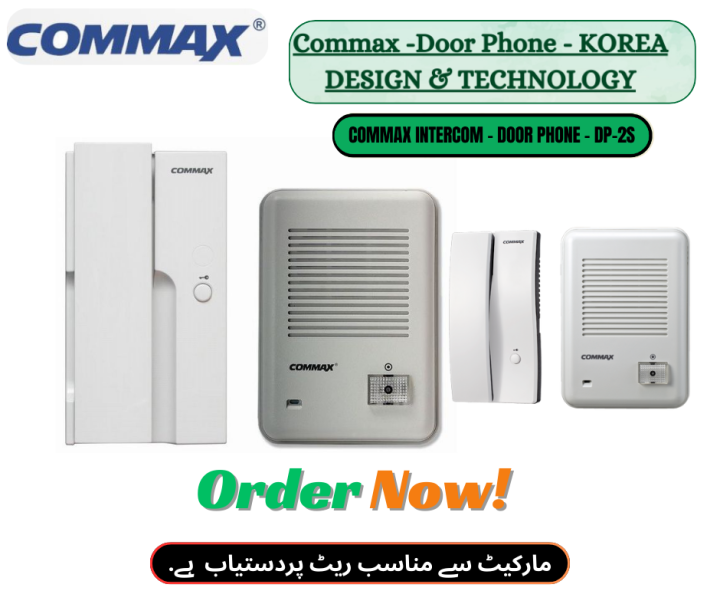 Commax Intercom - Door Phone KOREA DESIGN & TECHNOLOGY - DP-2S | Daraz.pk