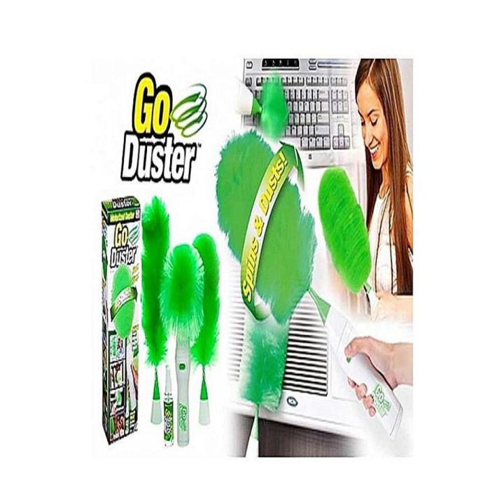 Motorized Electric Wet And Dry Go Duster | Daraz.pk