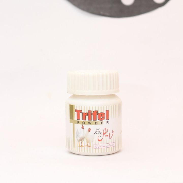 Trifel Powder 25 grams | Daraz.pk