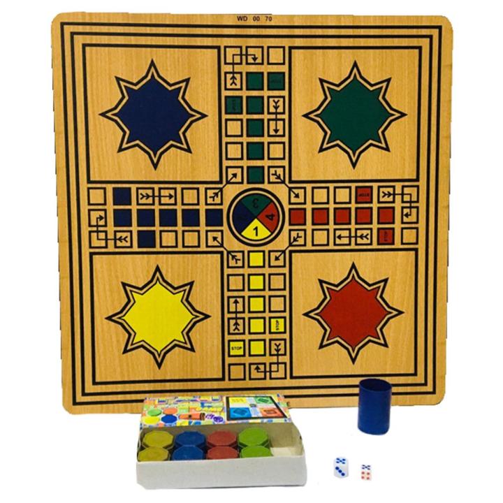 Ludo Family Wooden Baord game 45mm -18 Inches | Daraz.pk