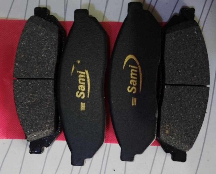 Suzuki fx/mehran Front disc pads | Daraz.pk