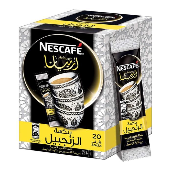 Instant Arabiana Coffee with Ginger 3 gm 20 Sticks | Daraz.pk