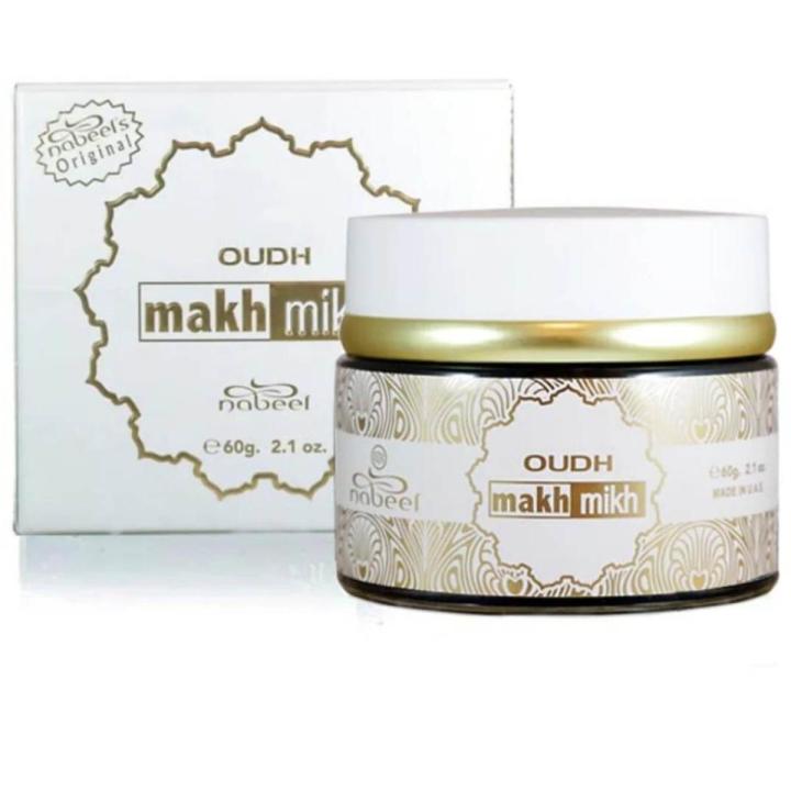 Bakhoor -Oudh Makh Mikh Incense -nabeel- 60g | Daraz.pk
