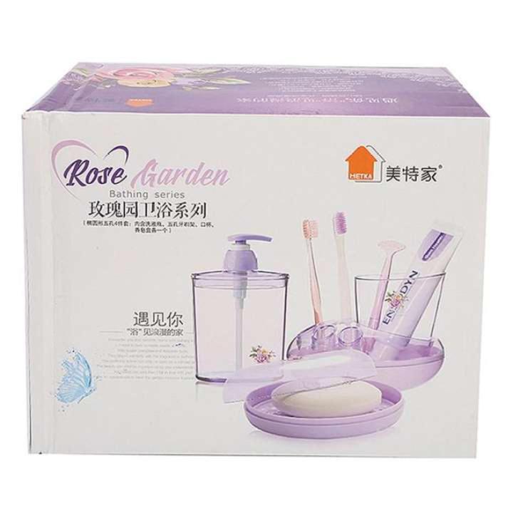 stylish and unique bathroom set plastic Arylic Bathroom Set Washroom ...