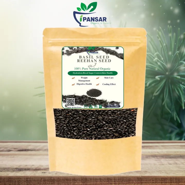 Basil Seed | Rehan Seed | Tukham Reehan | Nigella Seed By iPansar ...