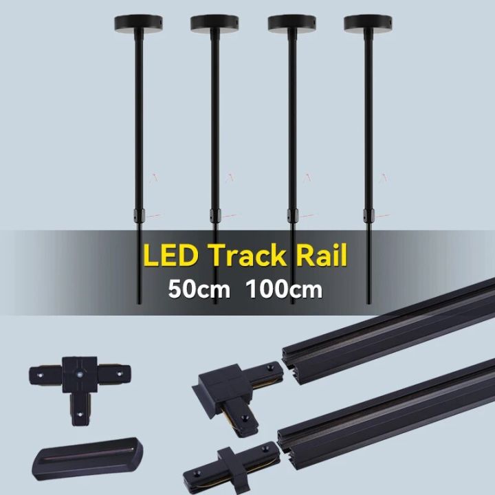 Track Light Rail Set 2 Wire Lighting Fixture 0.5M 1M Spot Led Track ...