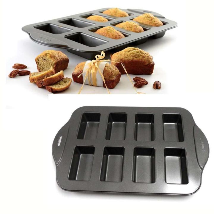 Brownie Tray 8 cavity | Daraz.pk