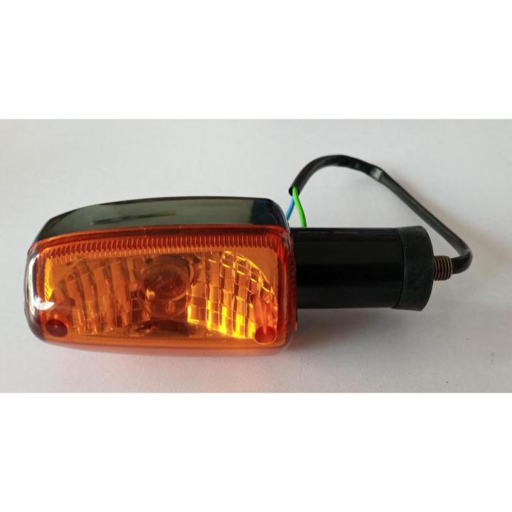 INDICATOR SET (4 PIECES), 70 NEW/ DELUXE/PRIDOR, ISHARA, WINKER ...