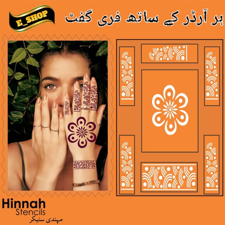 Mehndi stickers Mehndi designs Mehndi stencils Mehndi Tattoo | Daraz.pk