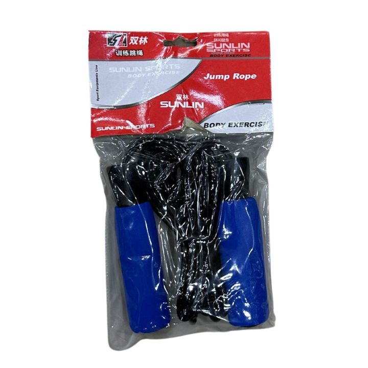 Jump Rope (Sunlin) | Daraz.pk