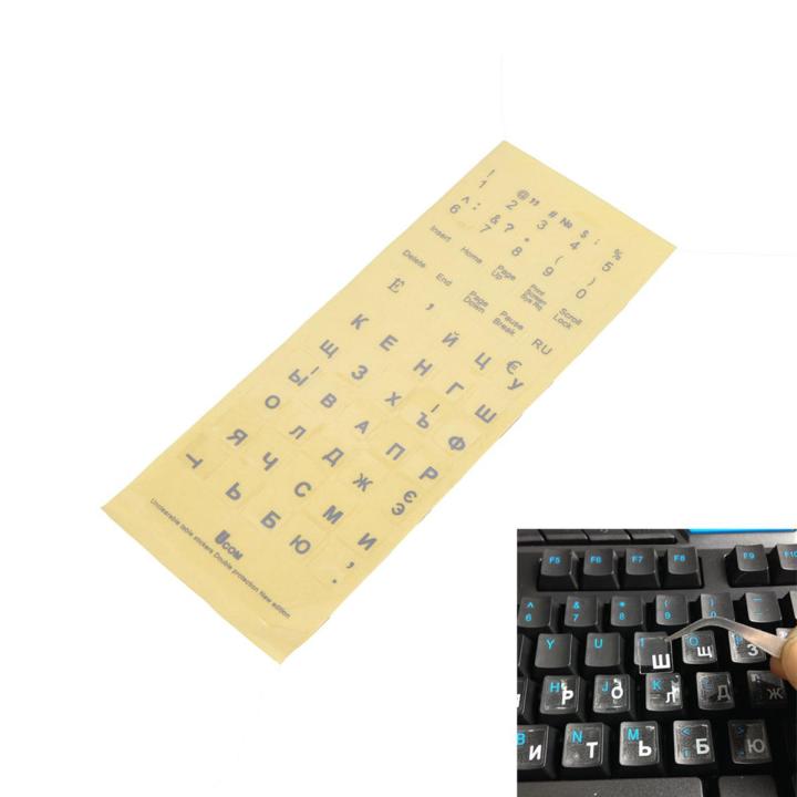 【3C VictoryEagle Store】1 Pcs Transparent Keyboard Letters for PC ...