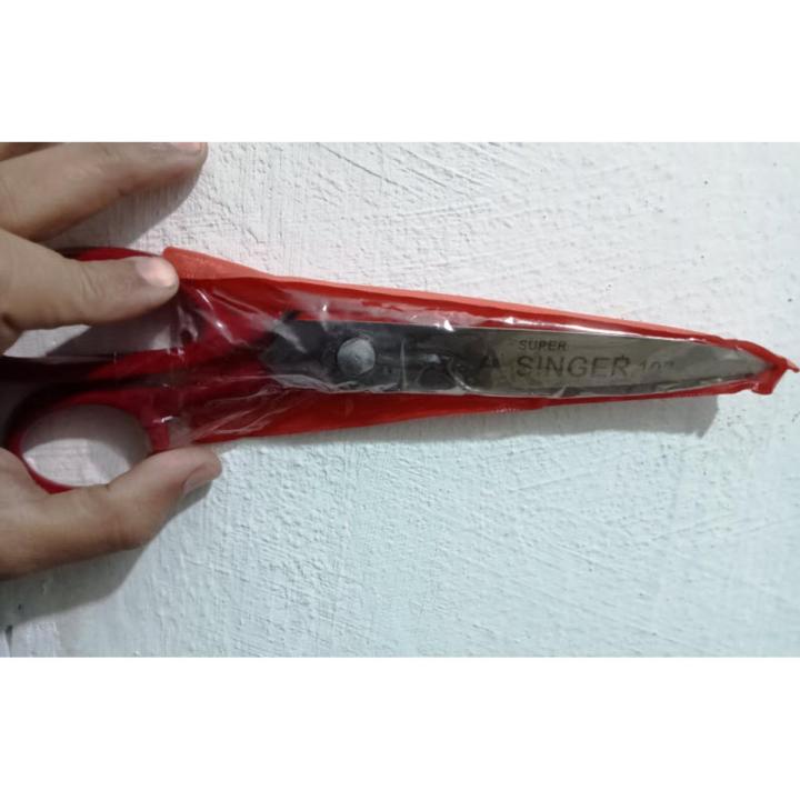 Super Singer Tailor Scissor (7-10 inch) Good Quality Scissor (Kanchi ...