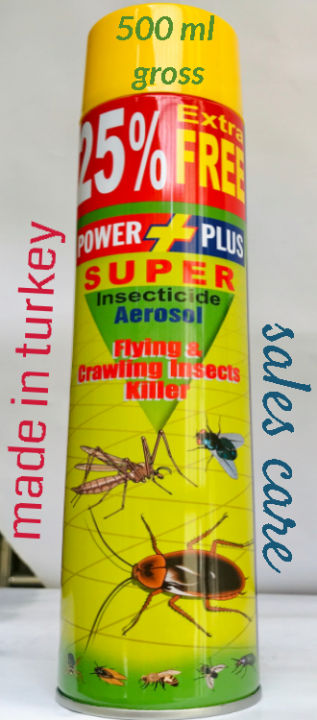 Powerplus super aerosol 500ml | Daraz.pk
