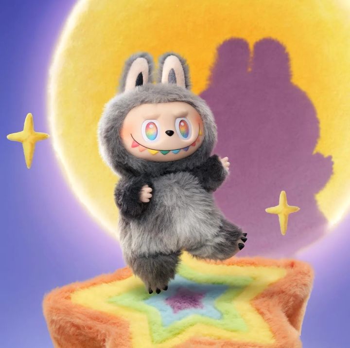 BLack Labubu Doll Blind Box v3 Big Into Energy | 7inches / 17cm ...