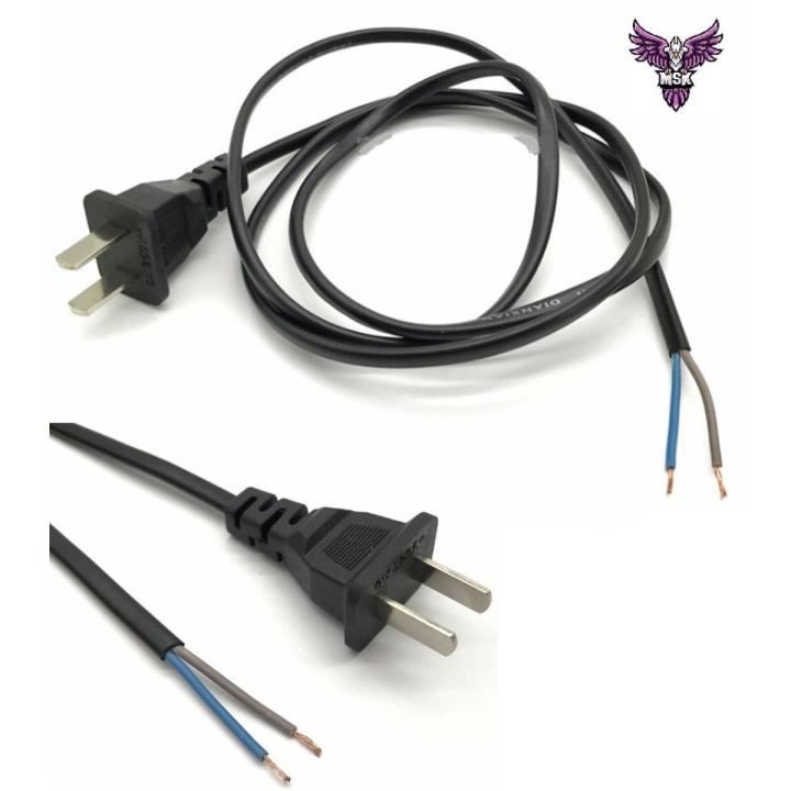 US Power plug Cable 220V 1.5 Meter Wire | Daraz.pk