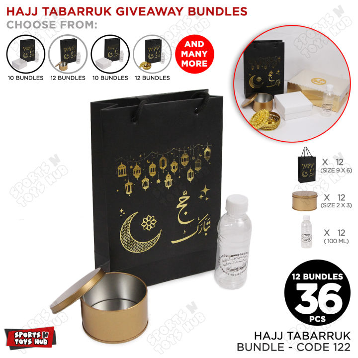 Hajj Tabarruk Give Away Bundles Collection, Gift Boxes, Abe Zam Zam ...