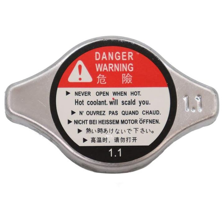 T-37 Radiator Cap (Product Sticker Design May Vary) For all Toyota made ...