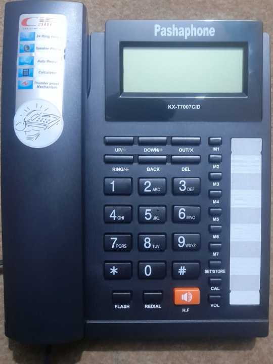 Telephone Set CLI Landline Phone Display Phone | Daraz.pk