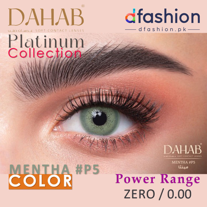 Dahab Contact Lenses - Platinum Collection - MENTHA #P5- Oneday ...