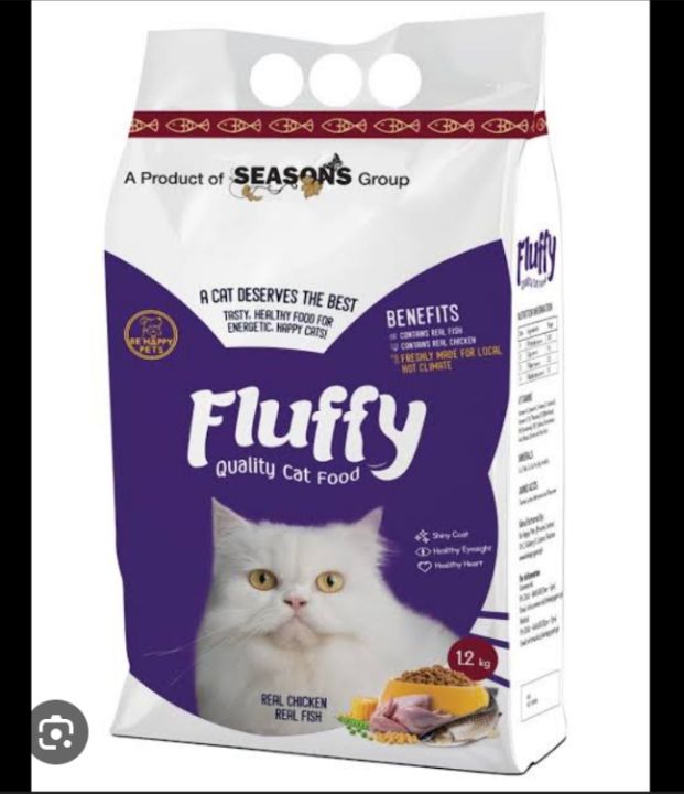FLUFFY CAT FOOD 1.2KG | Daraz.pk