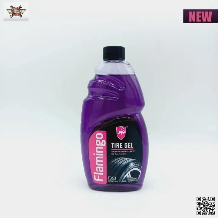 New Flamingo Tire Gel 500ML | Daraz.pk