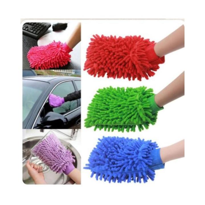 Microfibre Hand Glove Duster For CarWash/Kitchen/Home Cleaning | Daraz.pk