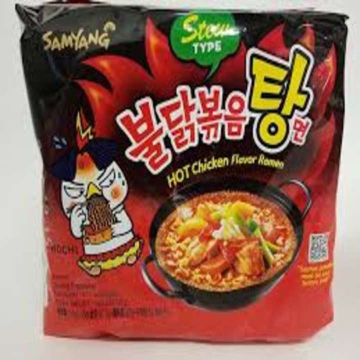 Samyang Hot Chicken Stew Ramen – Bold & Fiery (Stew Type) | Daraz.pk