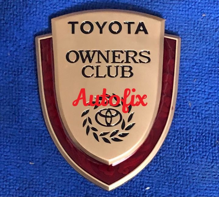 Toyota owners club metal Decal Plate Golden 01 PC | Daraz.pk