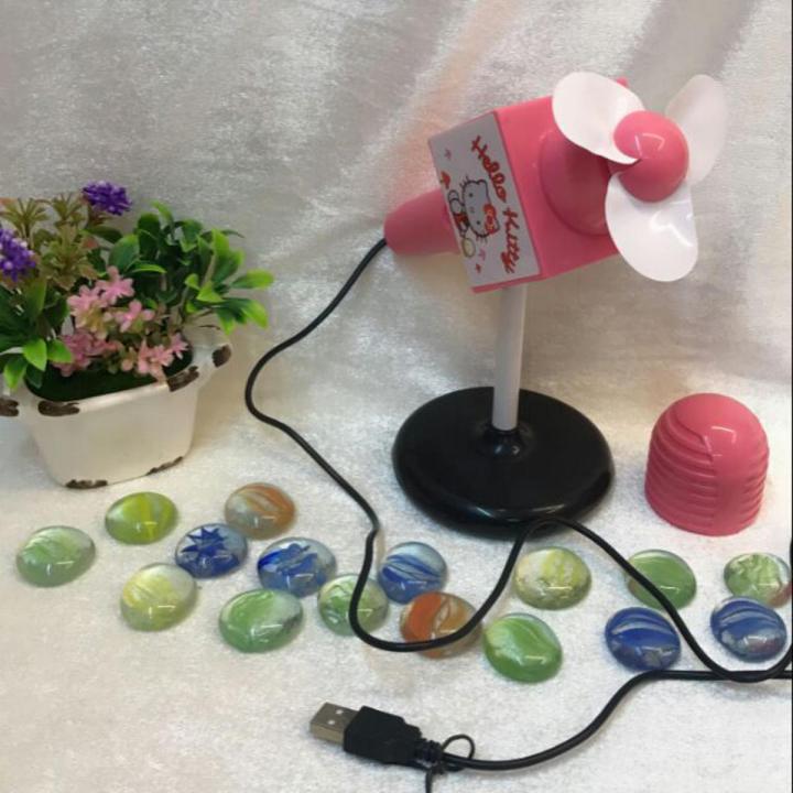 Effective cooling Hello kitty( USB fan) | Daraz.pk