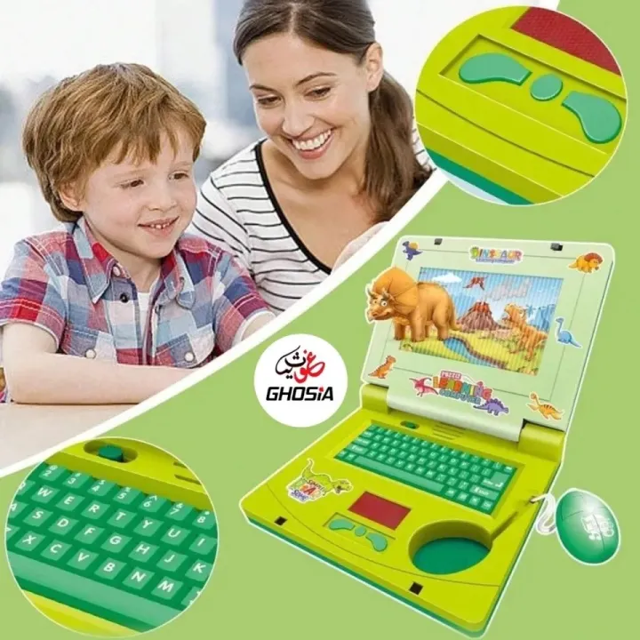 Dinosaur Series Learning Machine Animated Screen Laptop For Kids With ...