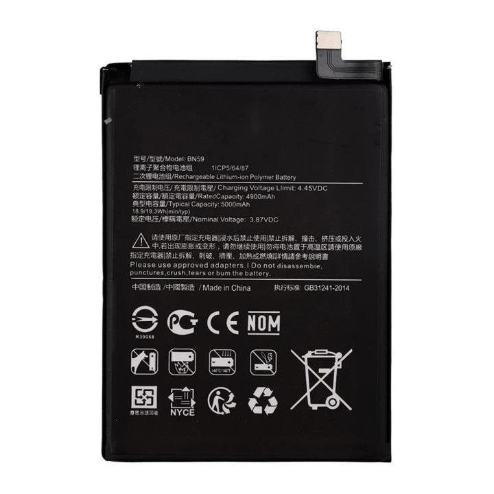 Xiaomi Redmi Note 10 Battery BN59 Replacement Premium Quality 5000mah ...