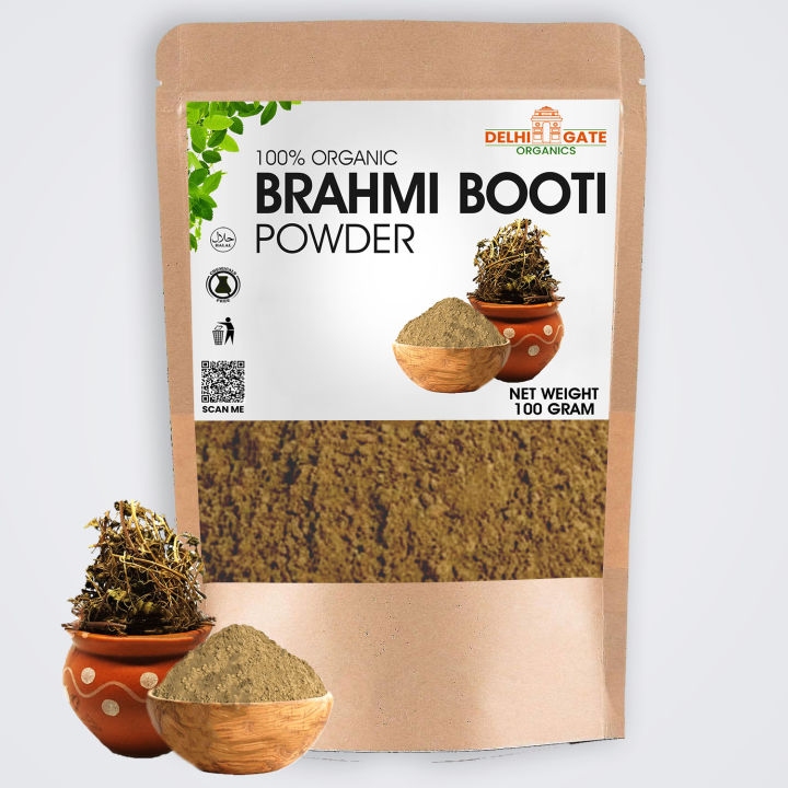 Brahmi Booti Powder (Barhmi Leaf Powder) | Bacopa Monnieri Linn ...