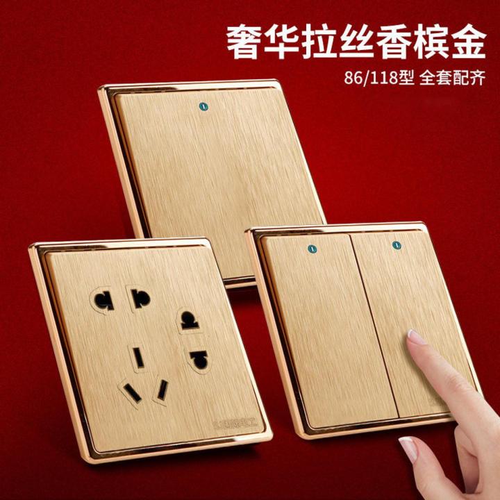 International electrician switch socket panel 86 type wall household ...