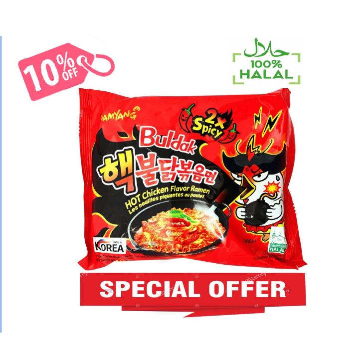 amyang Noodles 2x Spicy Ramens (RED) 140 grams Instant Noodles ...