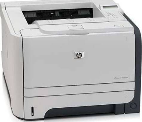 HP LaserJet P2055 Monochrome Laser Printer – Duplex | USB/Ethernet ...