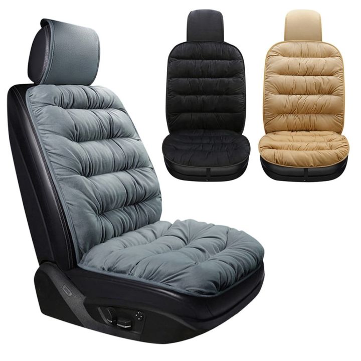 Car Seat Comforter 1 Piece | Daraz.pk