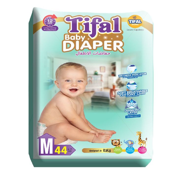 Tifal Baby Diapers (Economy Medium Pack) | Daraz.pk