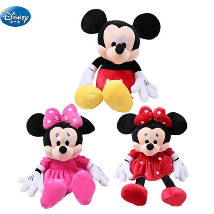 SAKURA 20CM Disney Plush Mickey Mouse Minnie Plush Toy Cartoon Anime ...