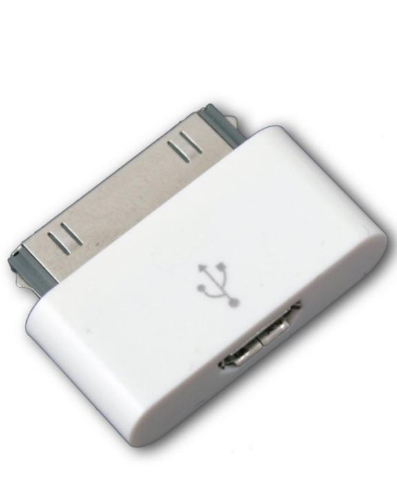 Micro USB Adapter - White | Daraz.pk